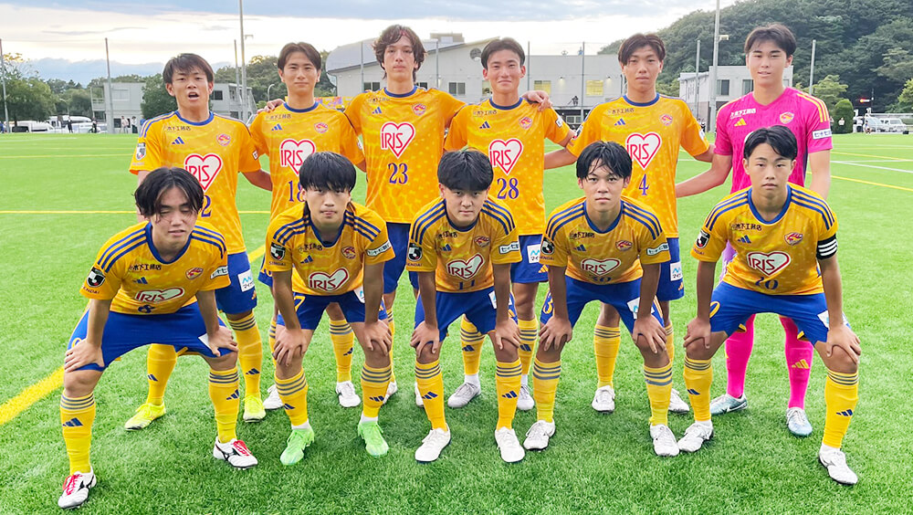 【ユース】高円宮杯JFA U-18サッカープリンスリーグ2024東北第12節結果 | ベガルタ仙台オフィシャルサイト